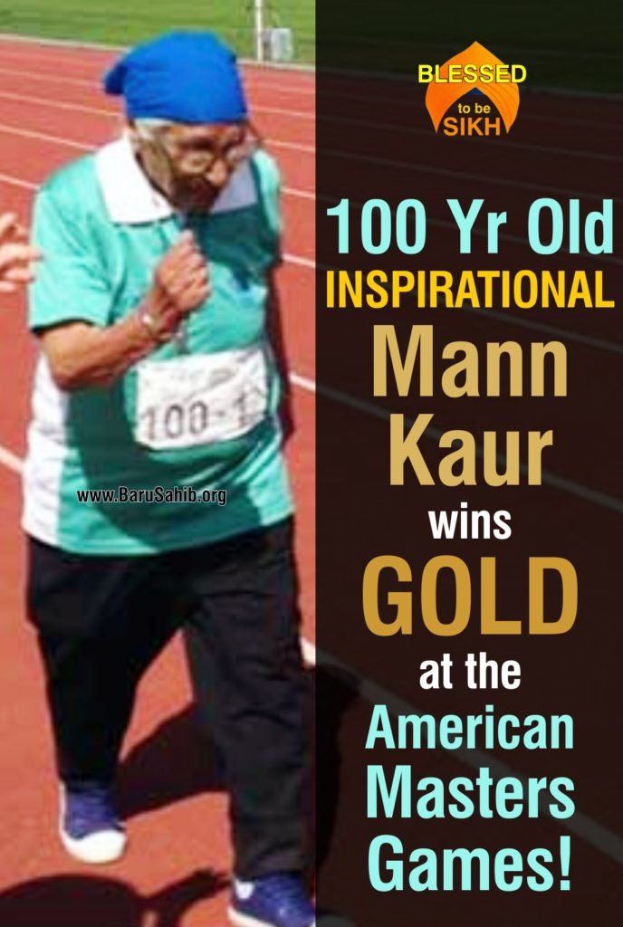 100 Yr Old INSPIRATIONAL Mann Kaur wins GOLD at the American Masters ...