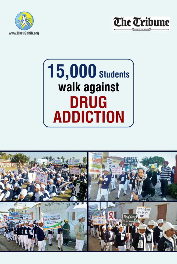 15,000 students of 116 Akal Academies walk against Drug Addiction ...