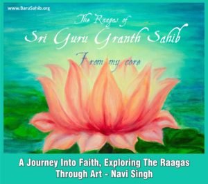 A Journey Into Faith, Exploring the Raagas through Art! - Navi Singh ...