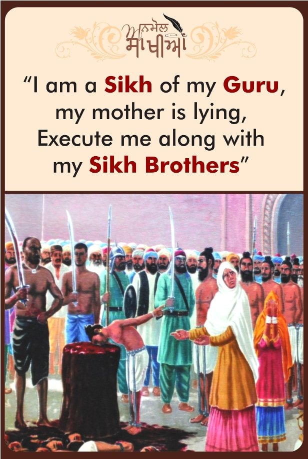 “I am a Sikh of my Guru, my mother is lying, Execute me along with my ...