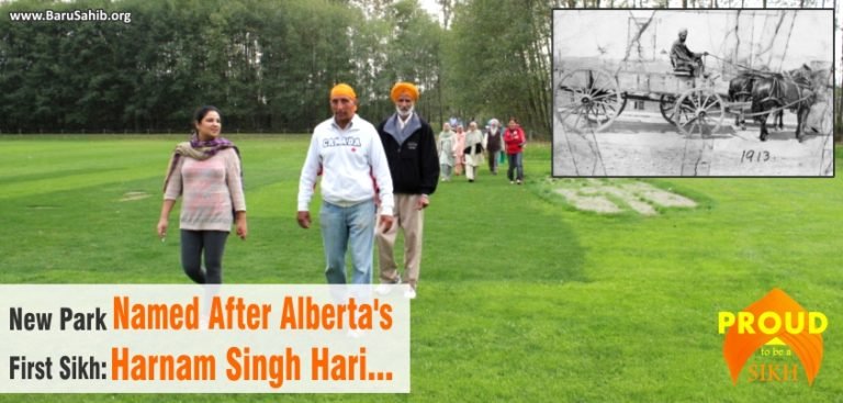 New Park Named After Alberta's First Sikh: Harnam Singh Hari ...
