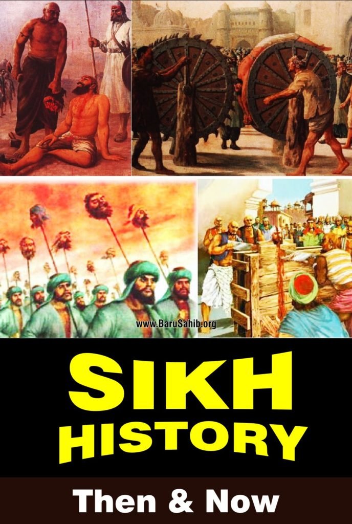 "Sikh History - Then & Now- Poem by Kamalpreet Kaur - International Non ...