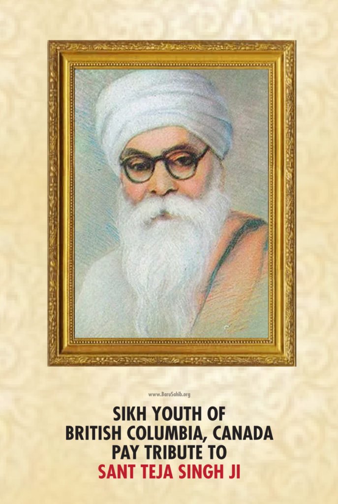 Sikh Youth of British Columbia, Canada pay tribute to Sant Teja Singh ...